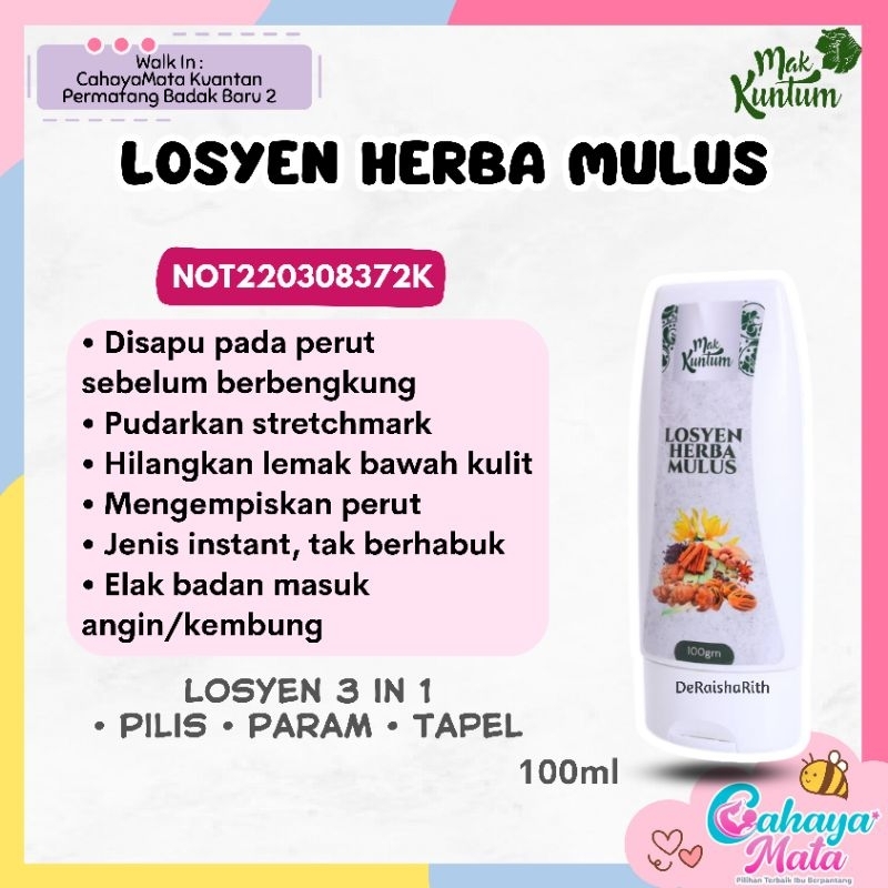 MAK KUNTUM Losyen Herba Mulus 3 in 1 Pilis Param Tapel | Krim Perut ...