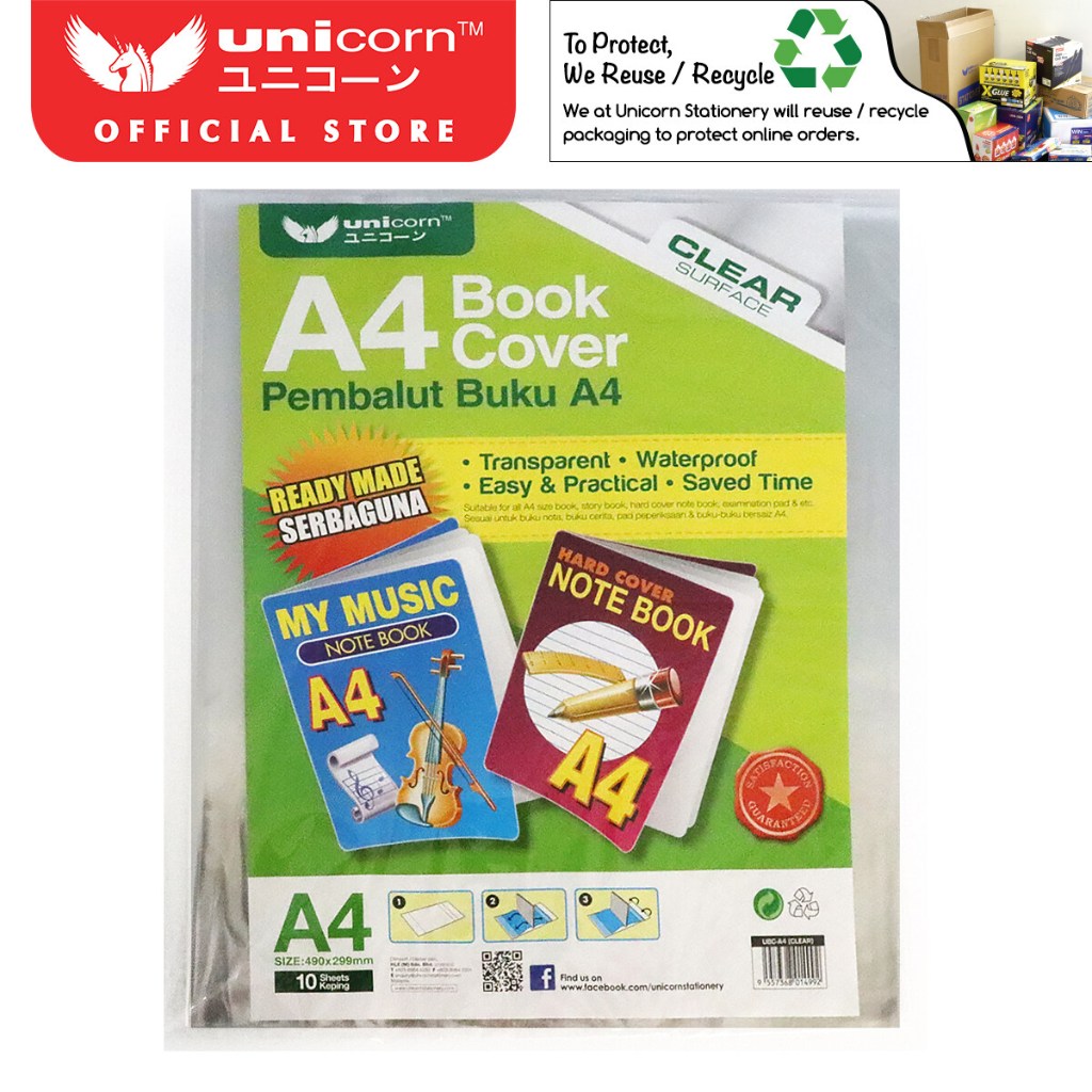 UNICORN BOOK COVER UBC-A4 (CLEAR) | Shopee Malaysia