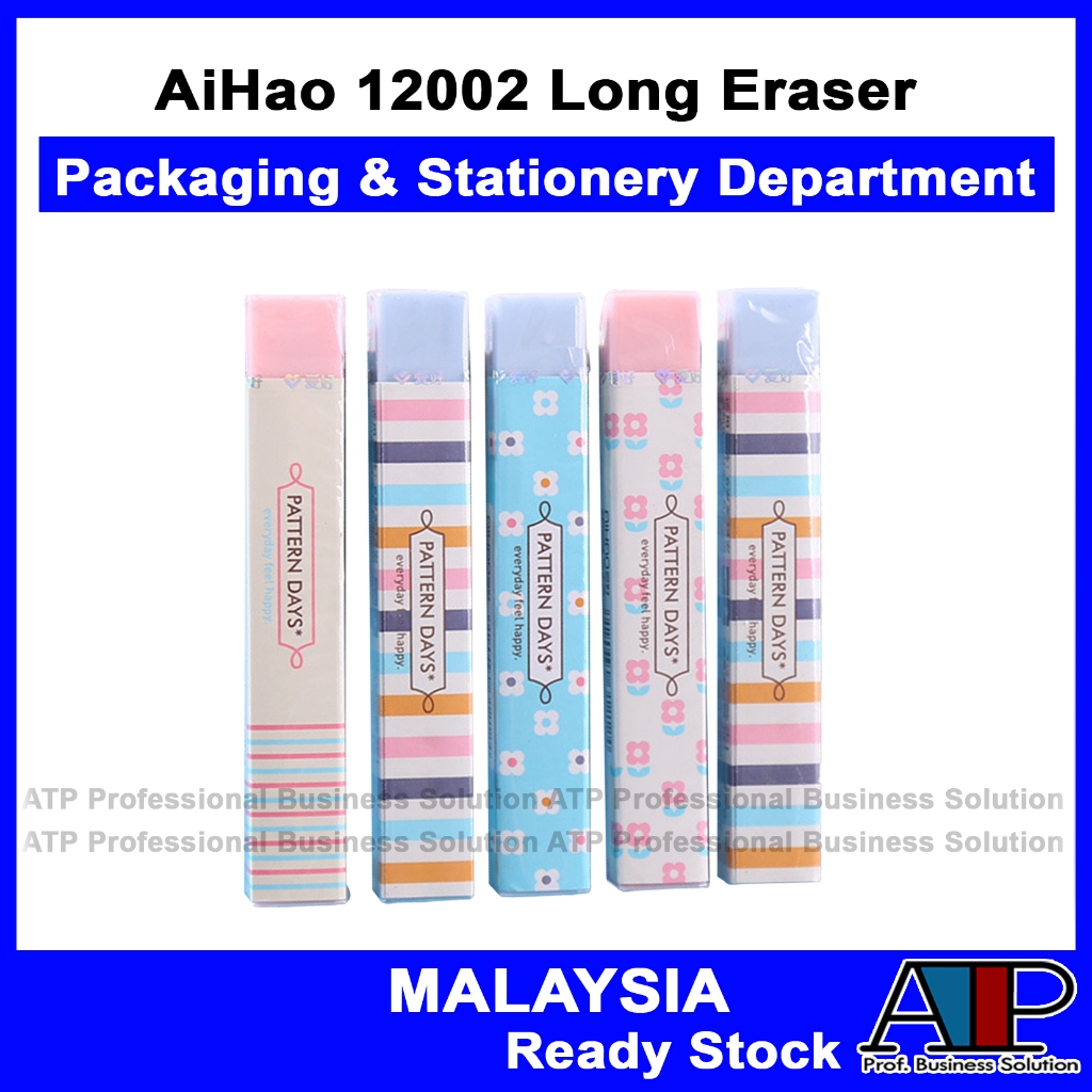 Stationery📐AiHao 12002 Long Eraser Rubber Easy to Hold for Kids Pemadam ...