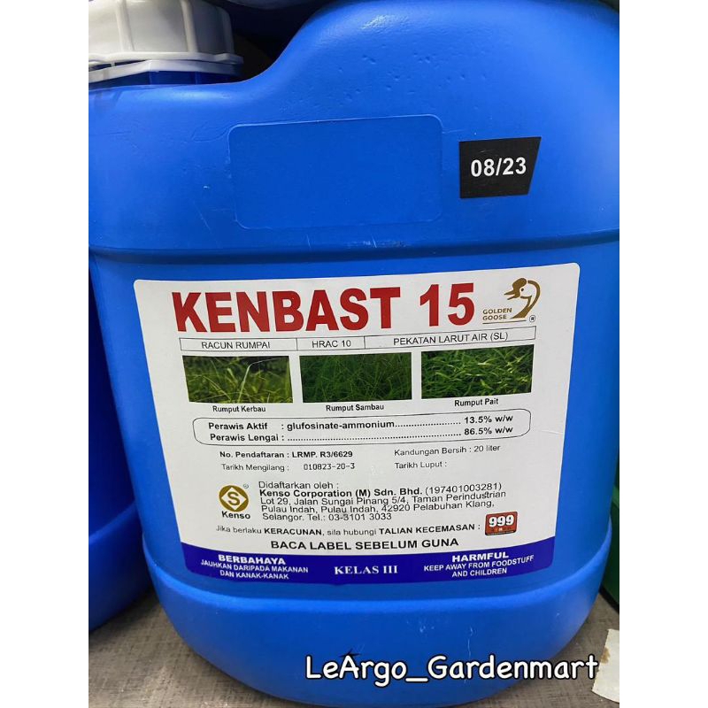 (RUMPUT) Kenbast 15 (20L) (Sama dengan Hi Fosat/Tartar/Basta/Chamber ...
