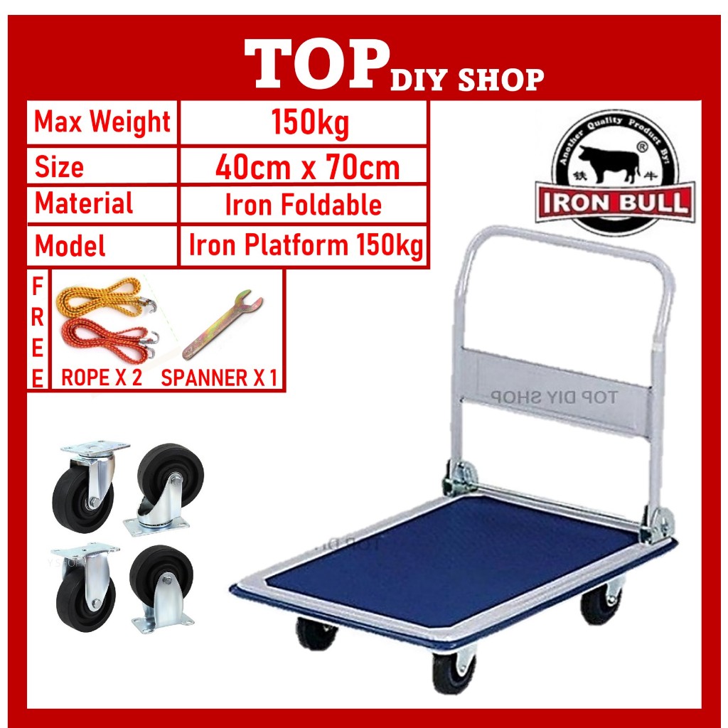 IRON BULL Trolley Portable 150KG/300KG Hand Truck Iron PVC Foldable ...