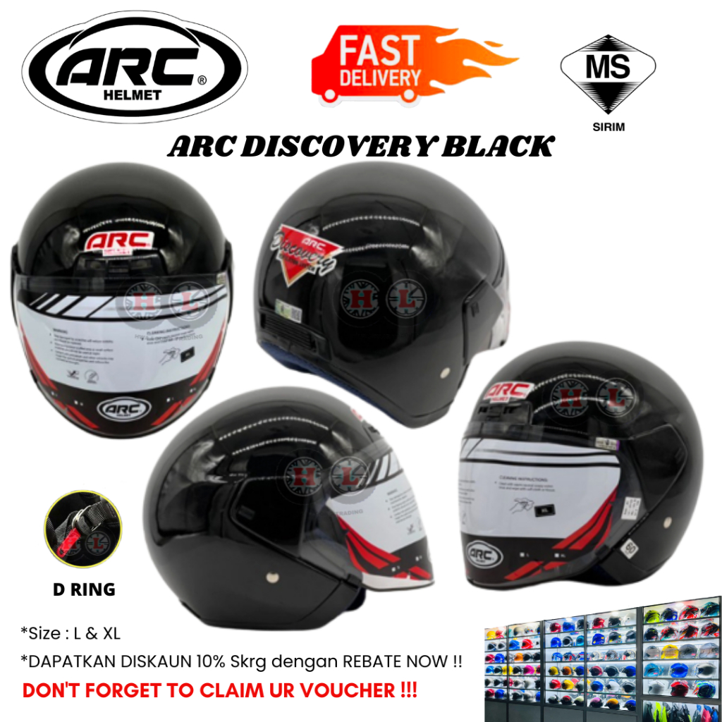 ARC DISCOVERY HELMET ARC FIBERGLASS ORIGINAL ( HELMET ARC DISCOVERY ...