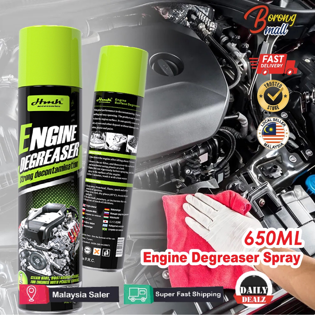650ml Engine Degreaser Cleaner Spray Powerful Cleaning Foam Agent ...