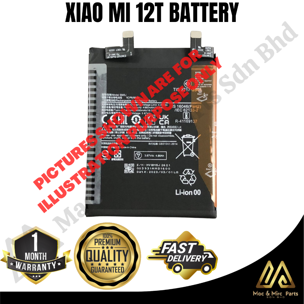 MG BRAND 12T ORIGINAL BATTERY ( BM5J ) 5000mAh | Shopee Malaysia