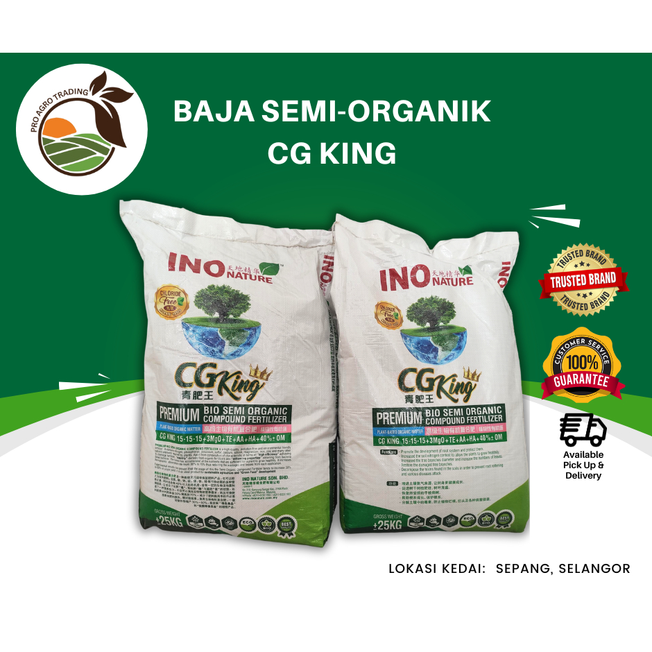 Ino Nature CG KING 15-15-15 (25KG) - Baja Subur, Pertumbuhan Pokok ...
