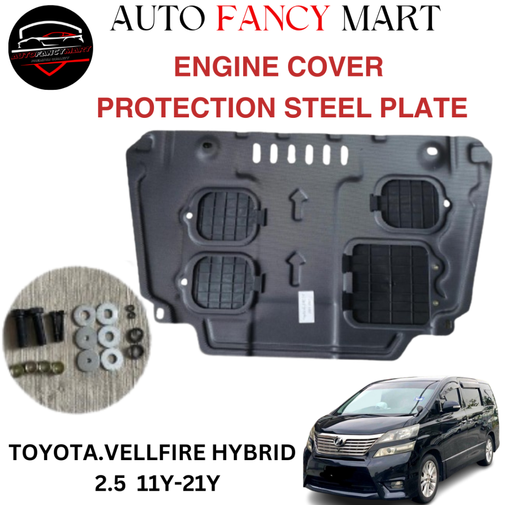 TOYOTA VELLFIRE HYBRID 2.5T 11Y-21Y ENGINE COVER PROTECTION PLATE | Shopee Malaysia