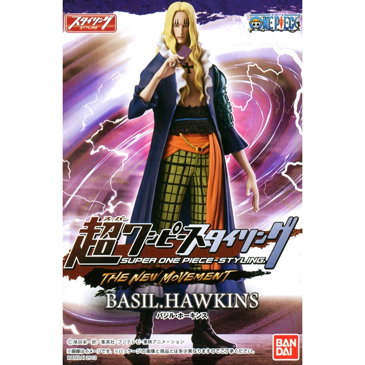 Original Bandai Super One Piece Styling The New Movements Basil Hawkins ...