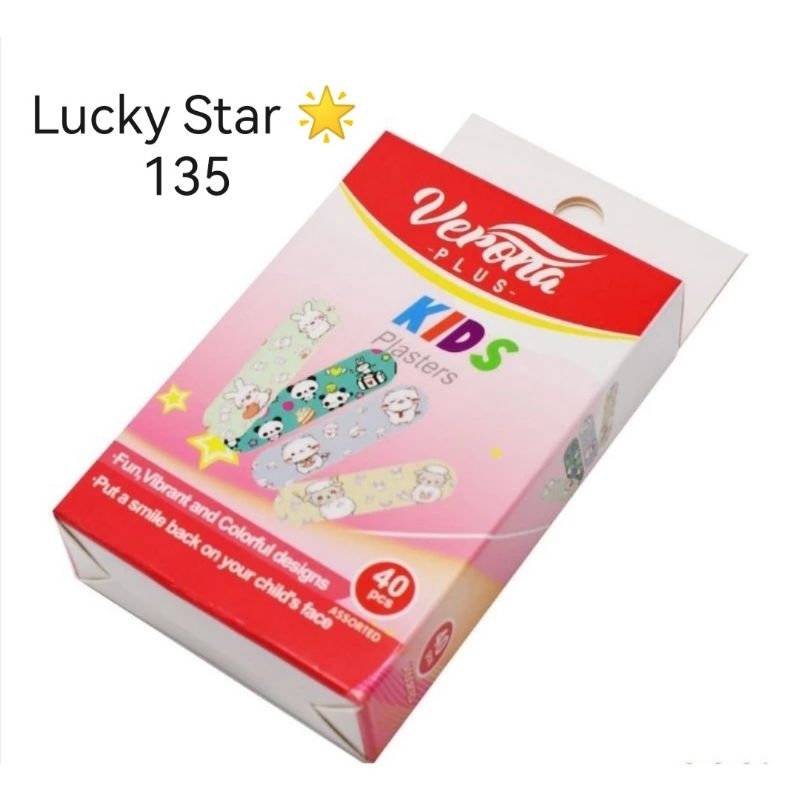 Plaster. 40pcs Kids Cartoon Plasters (Ready Stock) | Shopee Malaysia