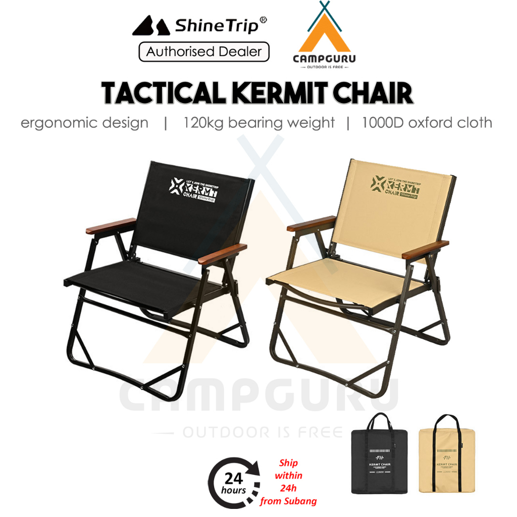 ShineTrip Tactical Kermit Chair Light Weight Aluminum Alloy A464-T00 ...