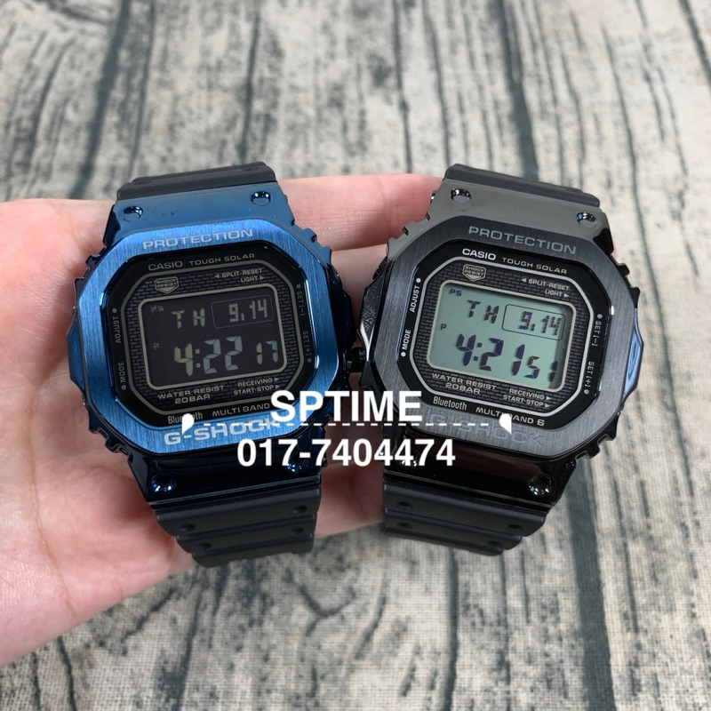 CASIO G-SHOCK FULL METAL GMW-B5000G-1DR / GMW-B5000G-2DR / GMW-B5000G-1 ...