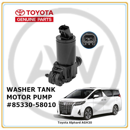 Original Toyota Alphard Vellfire AGH30 2016-2023 Washer Wiper Tank ...