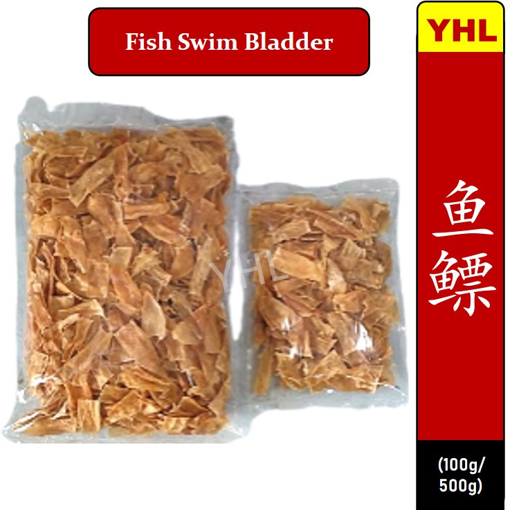 鱼鳔Fish Swim Bladder (100g/500g) | Shopee Malaysia