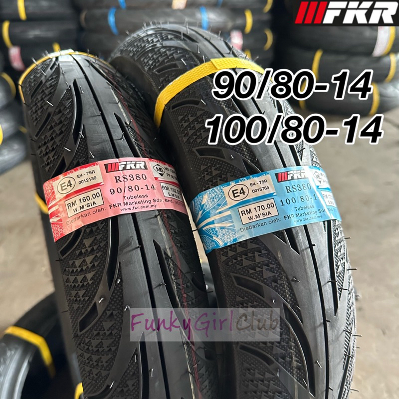HONDA VARIO TAYAR FKR RS380 TUBELESS 90/80-14 , 100/80-14 Bunga MAXXIS ...