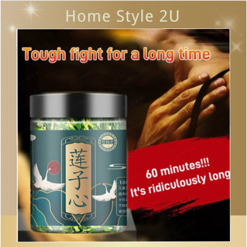 Lotus Seed Core Tea for Men special bottle dry goods new lotus seed ...