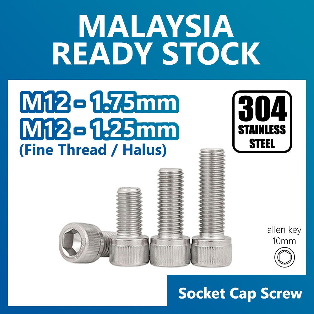 M12 Hex Socket Cap Head Screws 304 Stainless Steel SHINY SURFACE Allen ...
