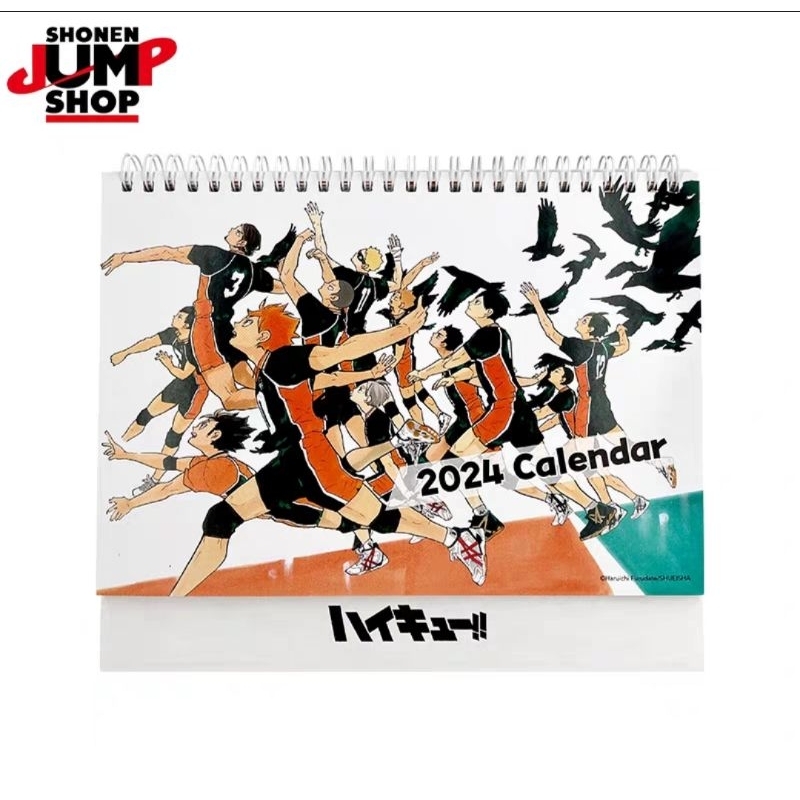 Original Shounen JUMP SHOP Haikyuu Calendar 2024 Haikyu Official Post ...