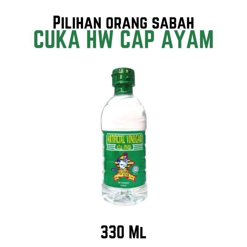 Cuka HW cap ayam Sabah | Shopee Malaysia