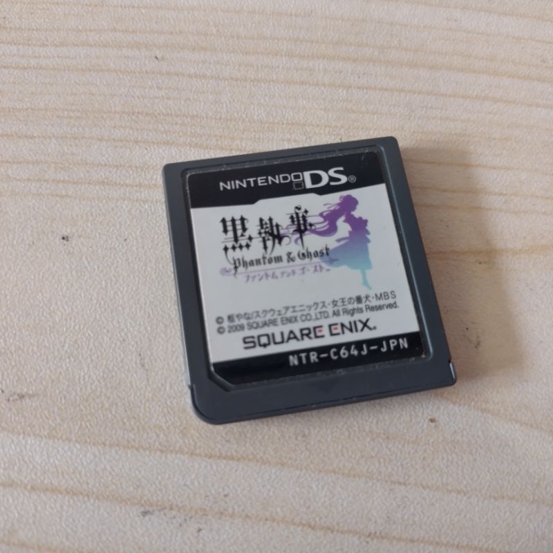 Loose Japanese Nintendo DS Cartridges | Shopee Malaysia