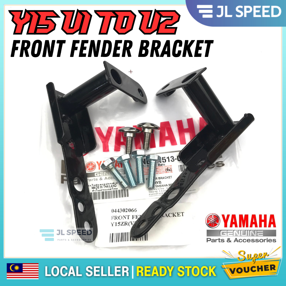 Y15 Y15ZR V2 Y16 Y16ZR FRONT FENDER BRACKET MAGAT MUDGUARD DEPAN BRAKET ...