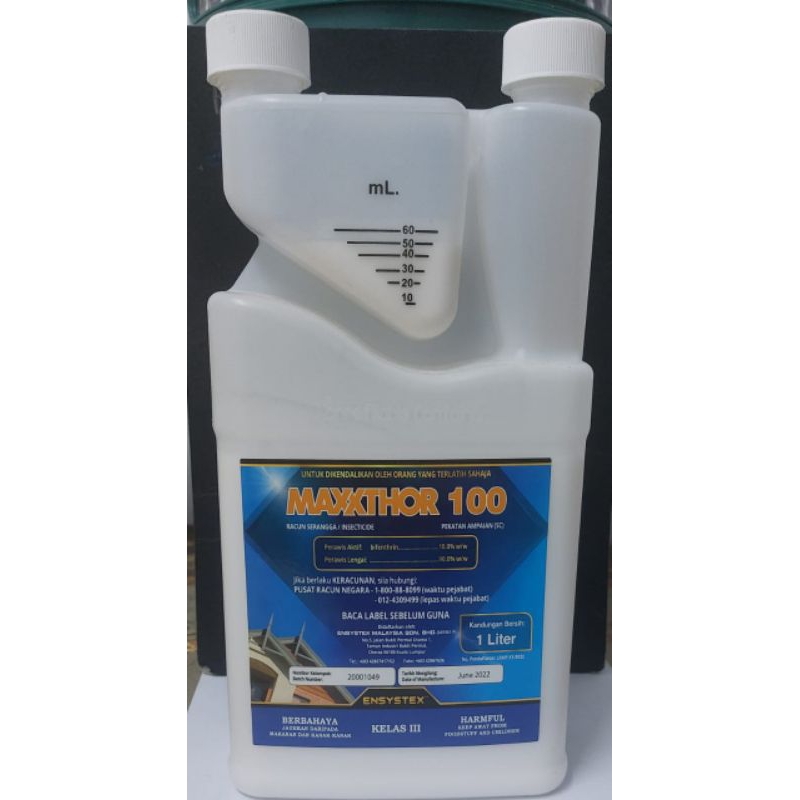 💯ENSYSTEX MAXXTHOR 100 | Shopee Malaysia