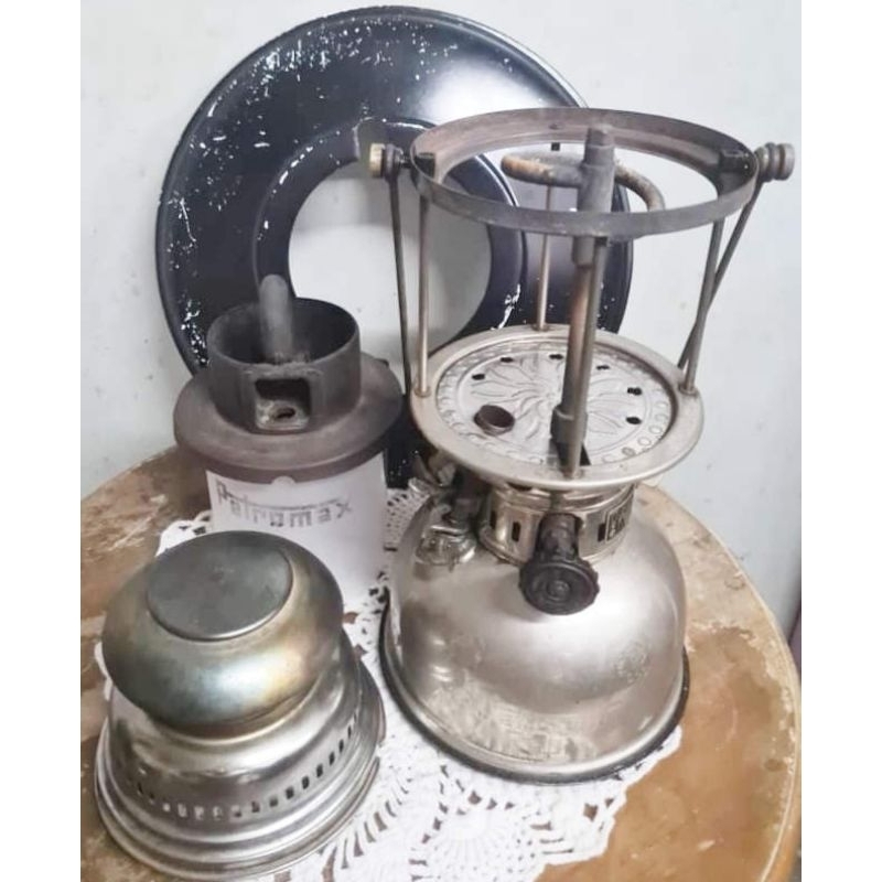 Petromax Rapid 829E/500cp Pressure Lantern Brass Kerosene Lampu Pam ...