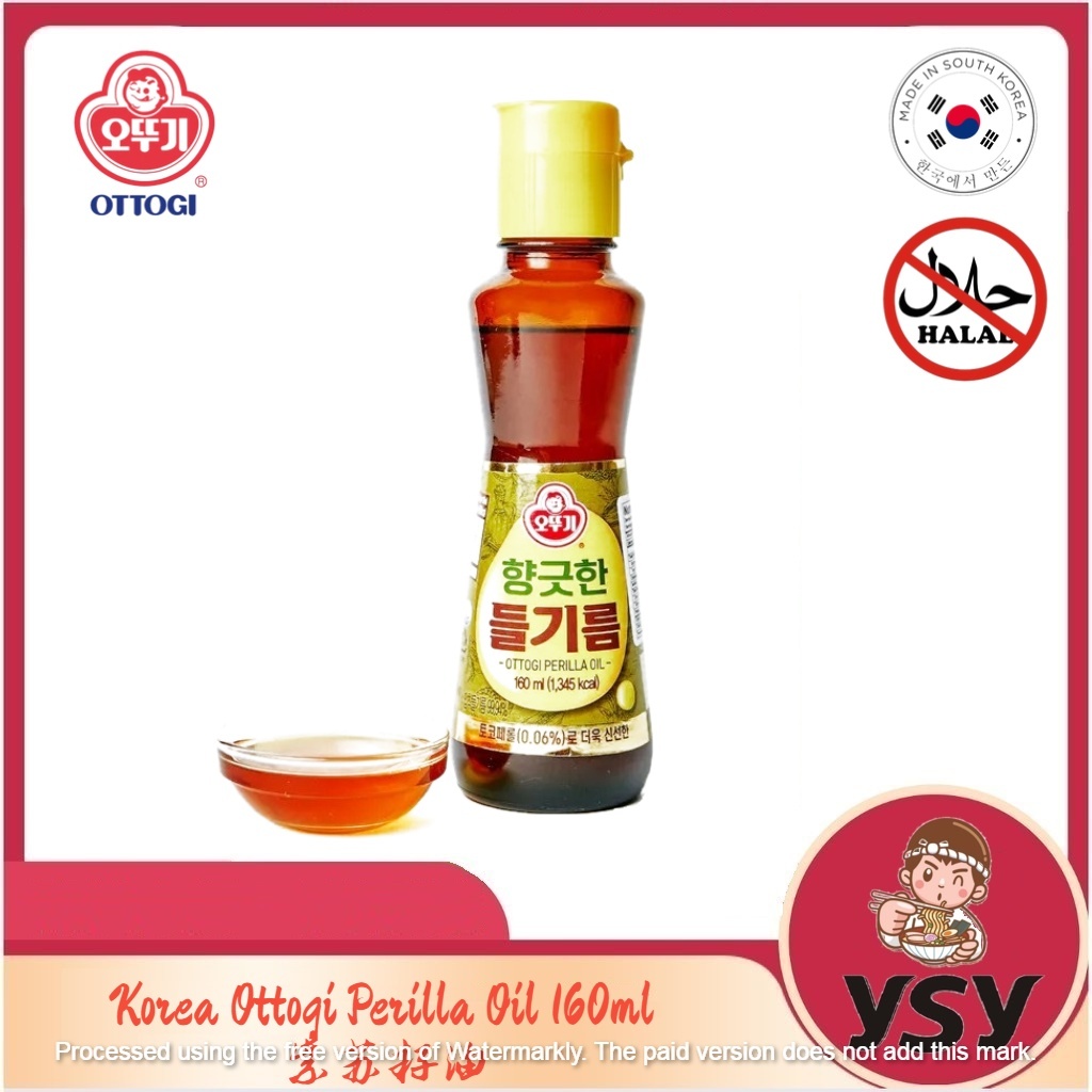 EXP: 4/2026 Korea Ottogi Perilla Oil 160ml 韩国进口【不倒翁】紫苏籽油 오뚜기들깨기름 Korean ...