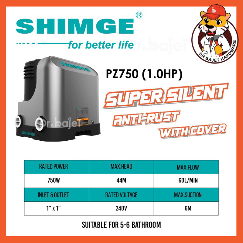 FreeShip SHIMGE Model pz125/pz250/pz370/pz550/pz750 Fully Automatic ...