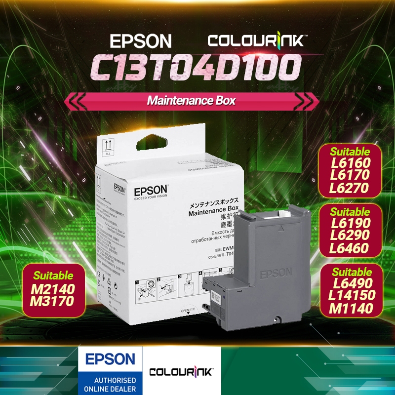 Epson C13T04D100 Maintenance Box L6160 L6170 L6270 L6190 L6290 L6460 ...