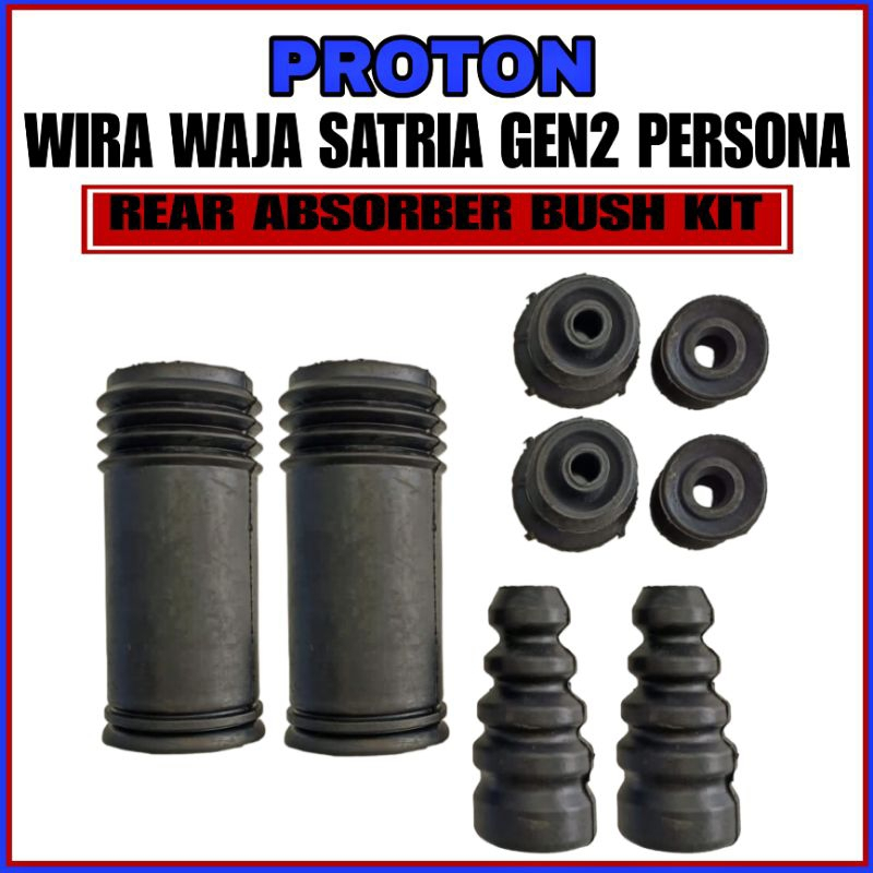 PROTON WIRA WAJA GEN2 PERSONA SATRIA REAR ABSORBER MOUNTING BUSH + BOOT ...