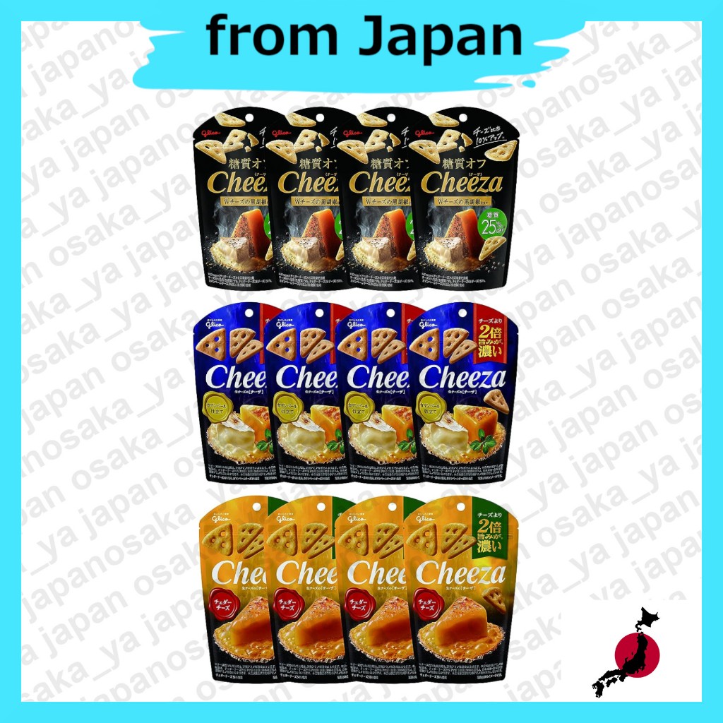 Glico [Raw cheese cheese 3 types x 4 pieces] (Camembert cheese, cheddar ...