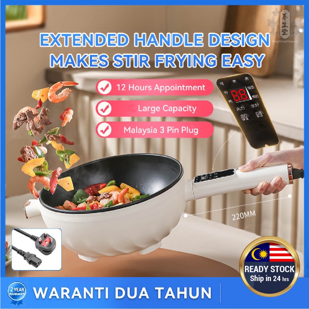Wok Electric Frying Pan Non-Stick Pot Large Capacity Cooking Pot ...