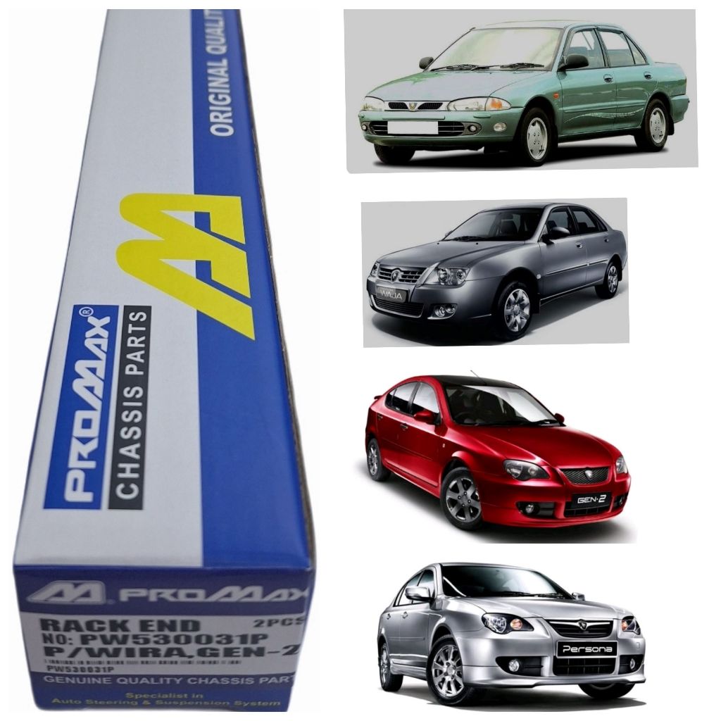 RACK END PROTON WIRA,WAJA,GEN-2,PERSONA (HEAD-14MM) | Shopee Malaysia