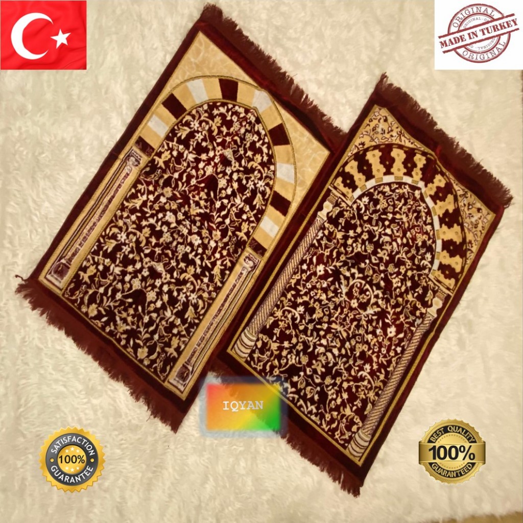 SEJADAH RAUDHAH MASJID NABAWI [LATEST DESIGN & PREMIUM QUALITY] SEJADAH ...