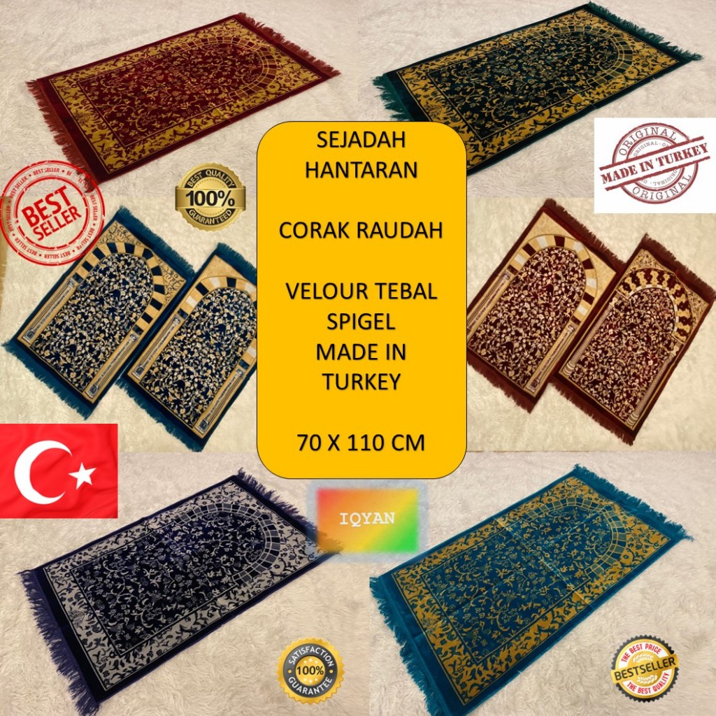 SEJADAH RAUDHAH MASJID NABAWI [LATEST DESIGN & PREMIUM QUALITY] SEJADAH ...