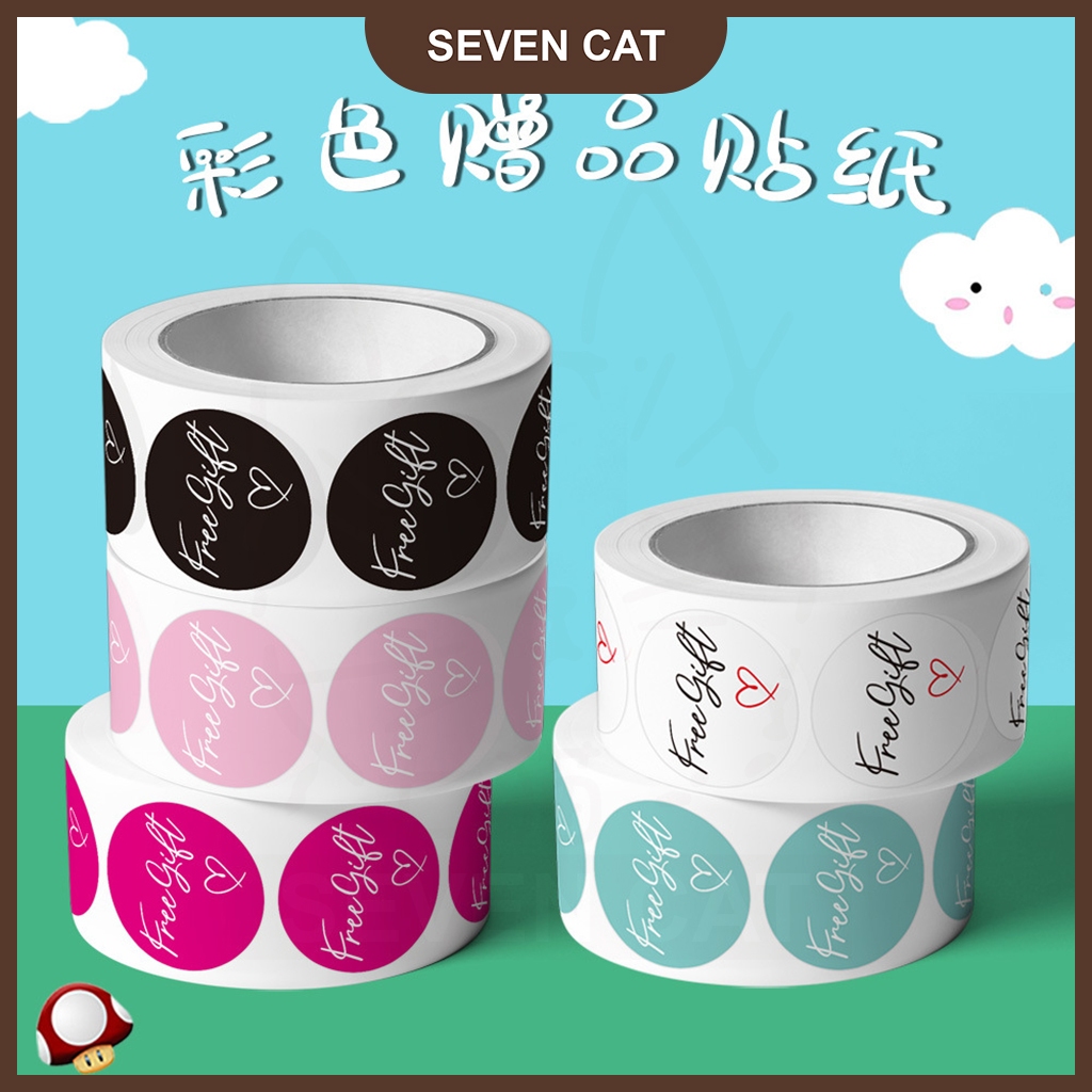 500pcs Free Gift Seal Labels / Labels Stickers / INS / Korea Style ...