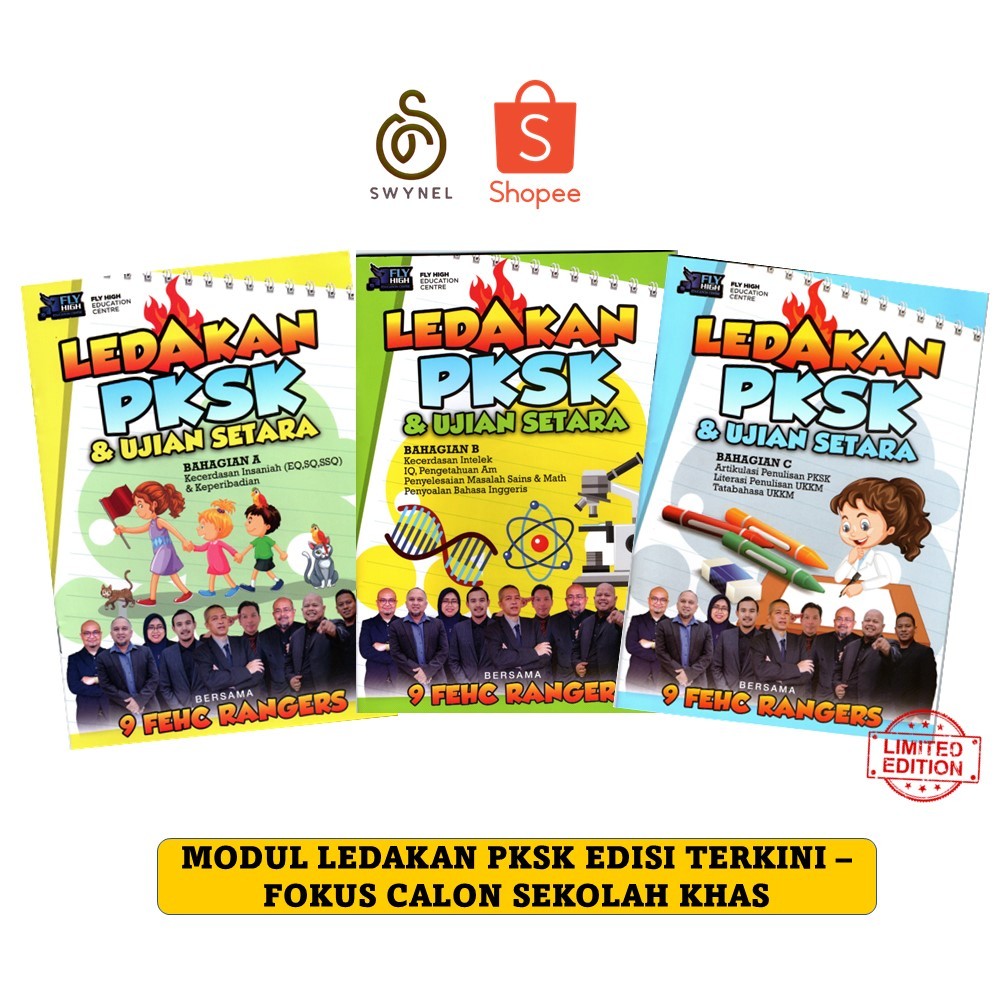 [Ready Stock] Buku Ledakan PKSK/UKKM 2025 oleh Barisan Guru Cemerlang dan Pakar di Sekolah KPM ...