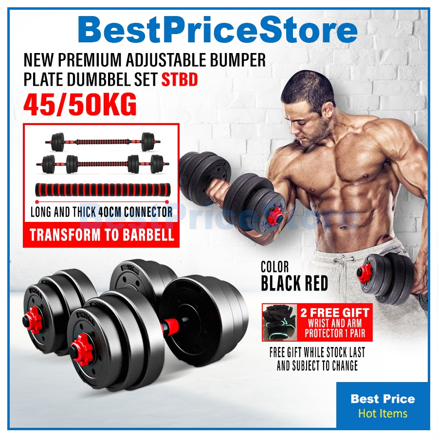 BPS 45kg 50kg Adjustable Dumbbell Set Bump Plate 40CM LONG Barbell ...
