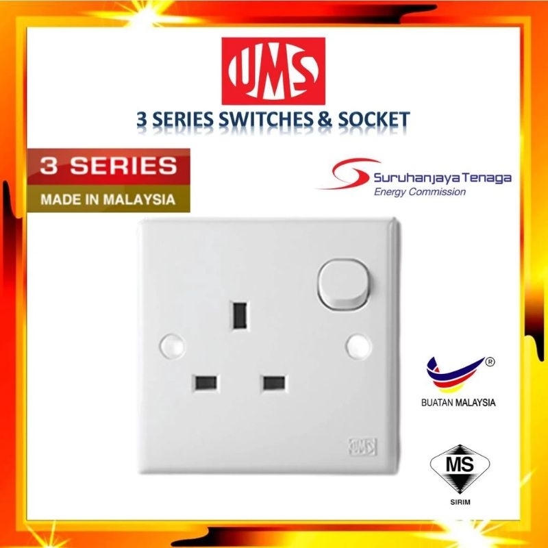 UMS 3113-J Switch socket 13a 250v sirim quality | Shopee Malaysia