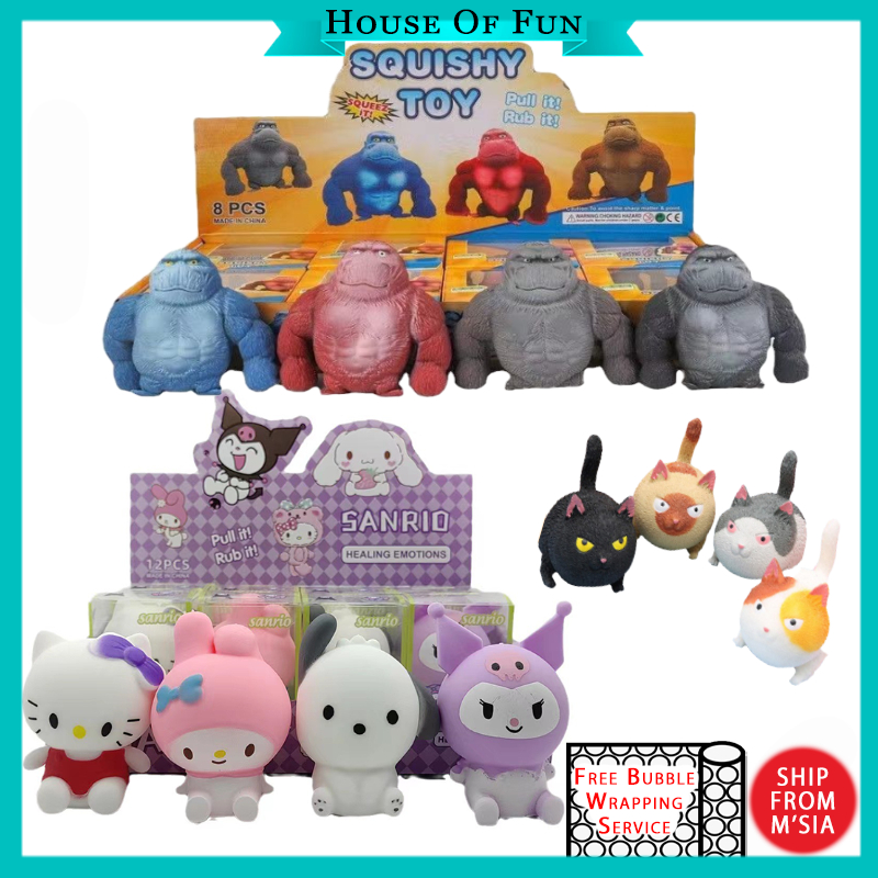 King Kong And Angry Cat Creative Squeeze Big Face Tricky Cat Trembles ...