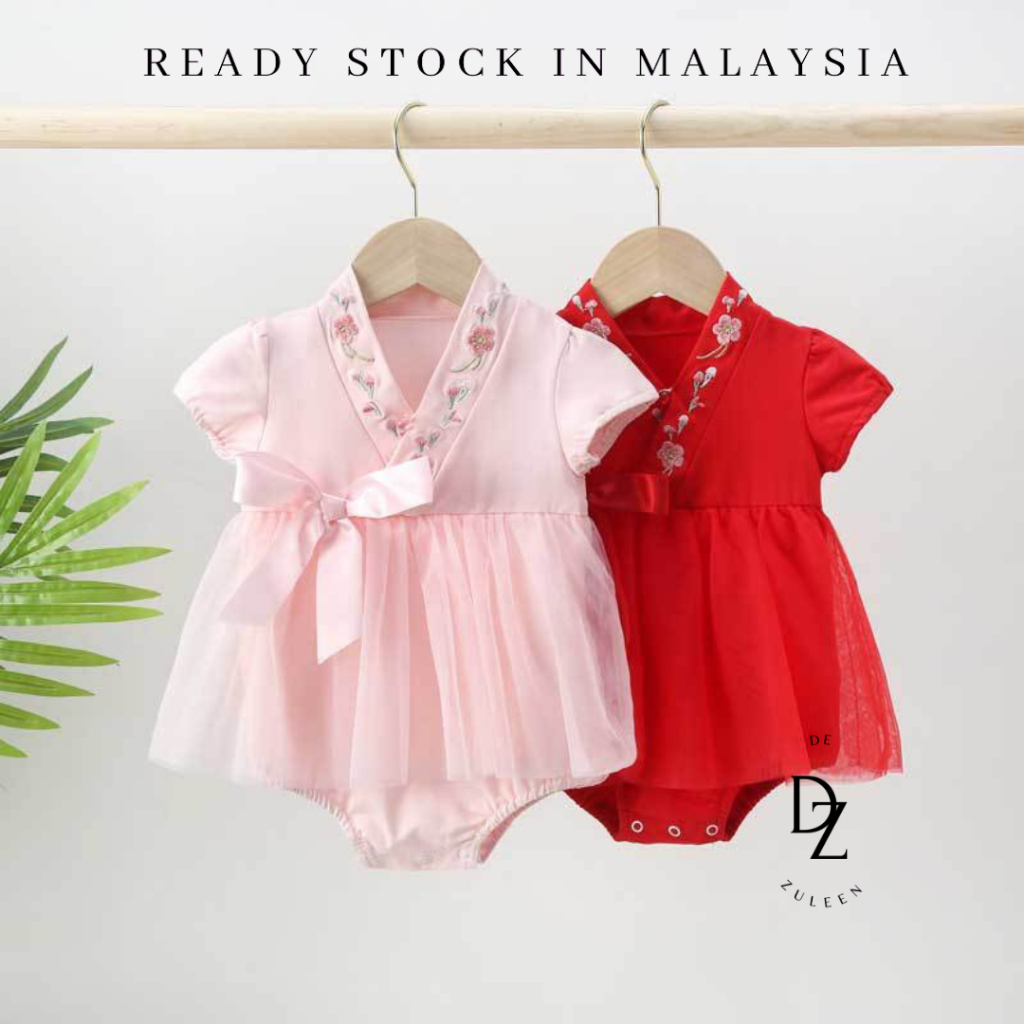 【READY STOCK】Baby Girls Romper Dress Baby Girls Cheongsam Baby CNY ...