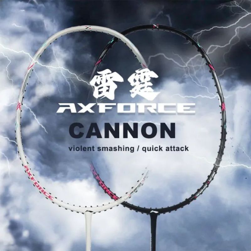 LI-NING AXFORCE LIGHT CANNON (WHITE)&AXFORCE CANNON (BLACK) 雷霆小钢炮 ...