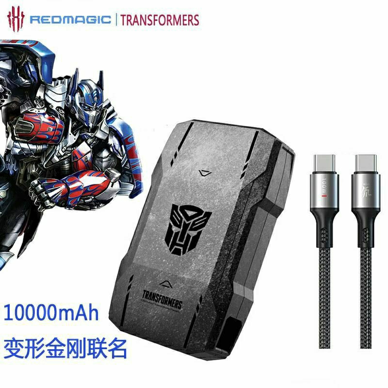Original ZTE Nubia Power Bank (10000mAh) Gaming Power Bank Transformers ...
