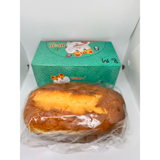 Butter milk cake Mita Sarawak | Shopee Malaysia