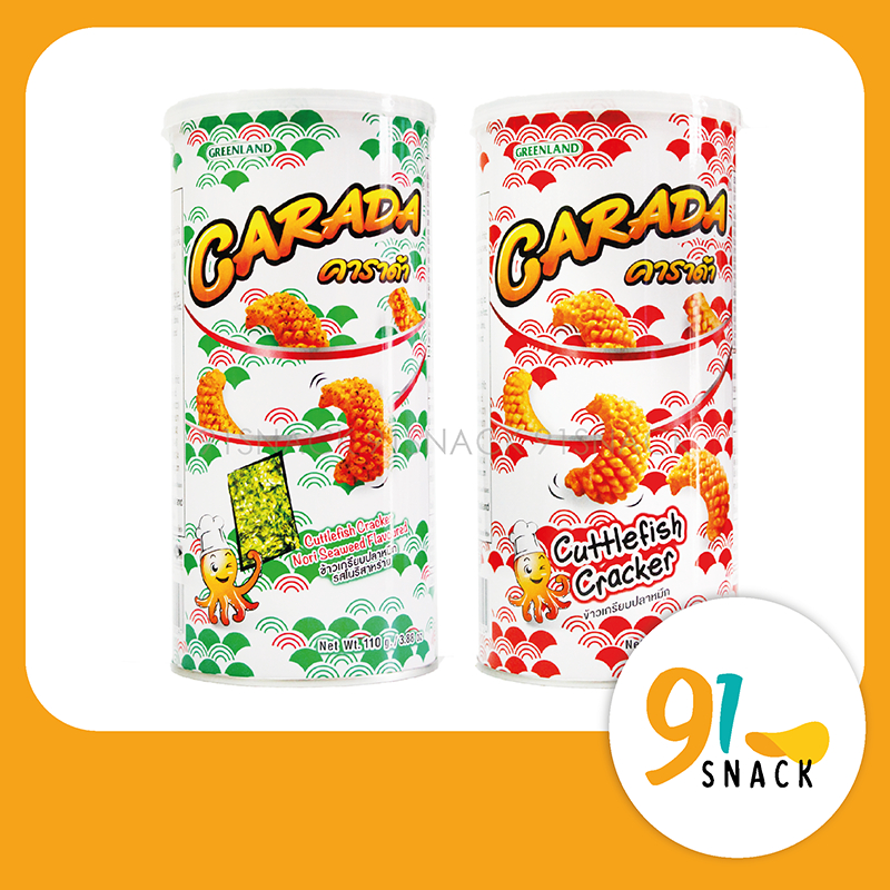 Thailand CARADA Cuttlefish Cracker Kerepek Keropok Halal Original/Nori ...