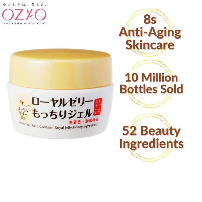 OZIO Royal Jelly Gel White 75g | Shopee Malaysia