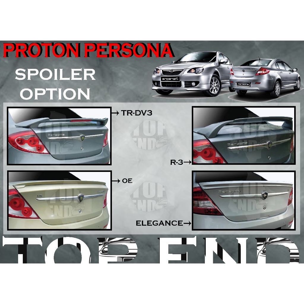 PROTON PERSONA TRD V3 MUGEN MG R3 OE ELEGANCE ELG GLASS SPOILER TOP ...