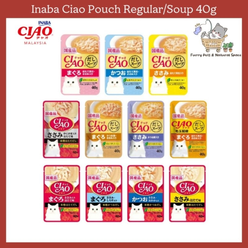 INABA CIAO Pouch Soup & Regular Pouch 40g | Shopee Malaysia