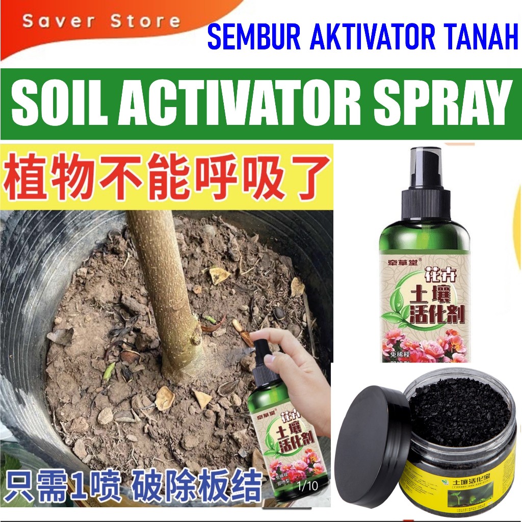Saverstore 150ml Soil Activator Spray for Flowering Plants Prevent Soil ...
