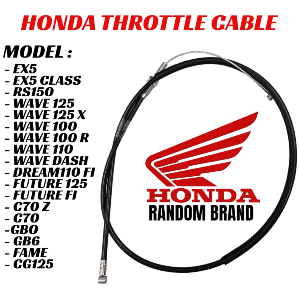 Honda EX5 EX5 CLASS RS150 WAVE125 X WAVE100 R WAVE110 DASH DREAM110 FI ...