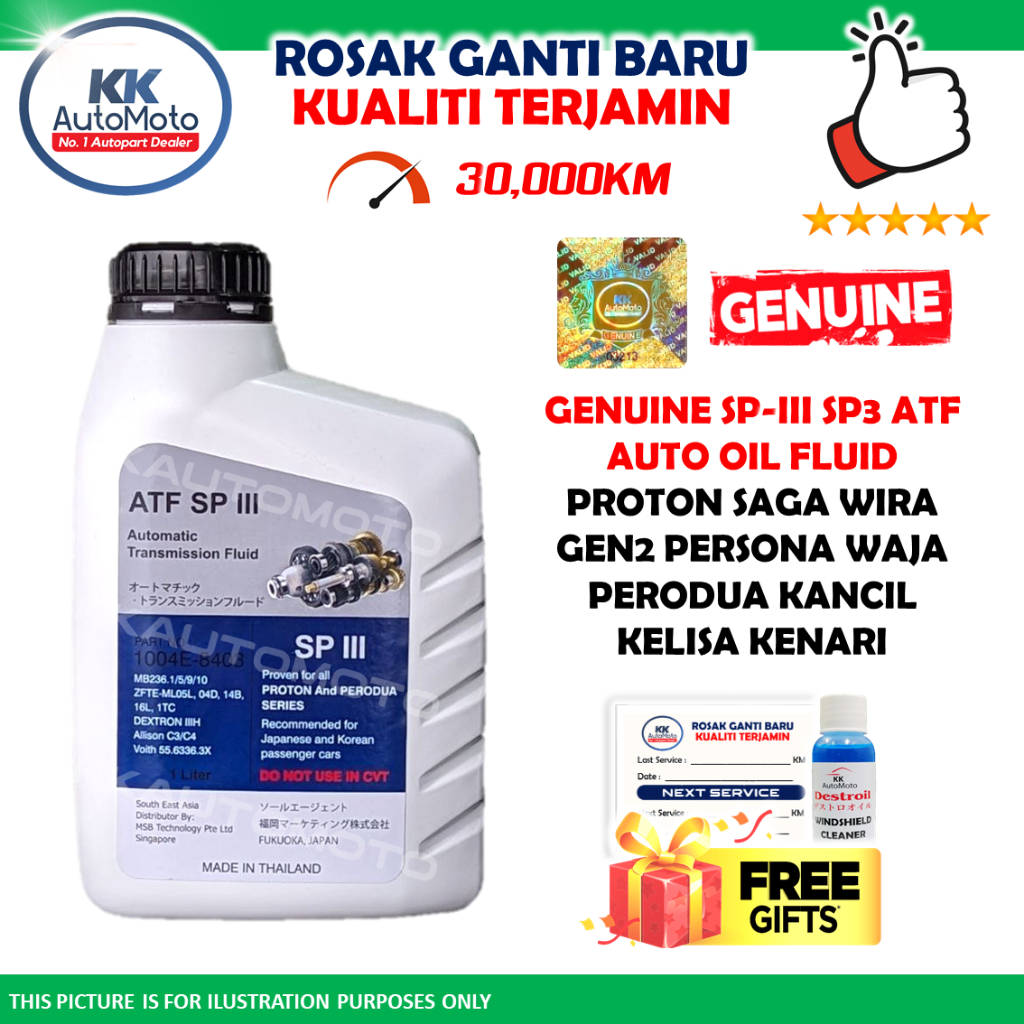 1 Botol 1L Fukuoka ATF SPIII SP3 Minyak Auto Gear Oil AT Fluid Proton ...